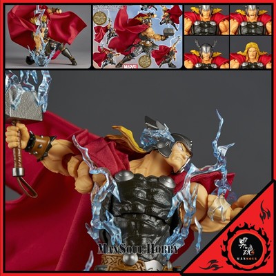 NEW AUTHENTIC Kaiyodo Revoltech Amazing Yamaguchi Marvel Thor Figure ...