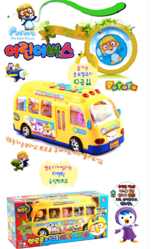 Pororo School bus with Friends Kids Melody Figures Sound Toy/Express | eBay