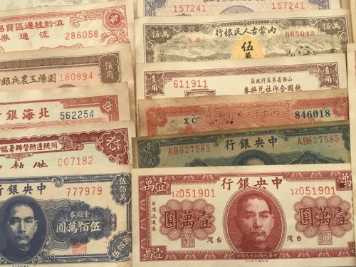 Old Chinese Ancient Dynasty 30Pcs Banknotes Antique Money Coins ...