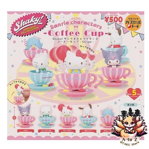 NEW Shaky! Coffee Cup -Stripe- Set of 5 | eBay