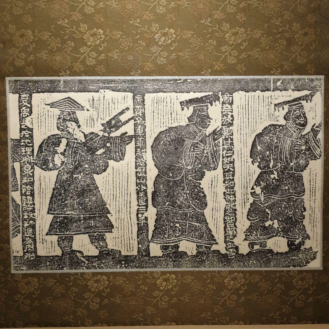 Xia Dynasty Yu