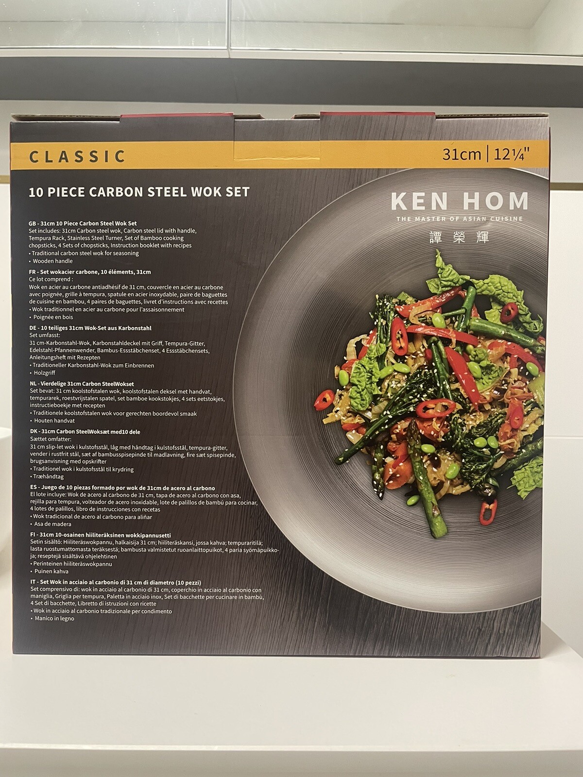 Ken Hom Wok 31cm 10 Piece Set | eBay