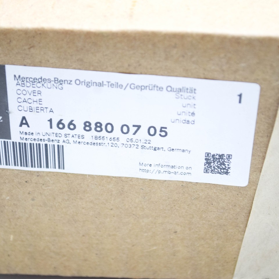 MERCEDES-BENZ GLE W166 Front Left Under Hood Grill Cover A1668800705 ...