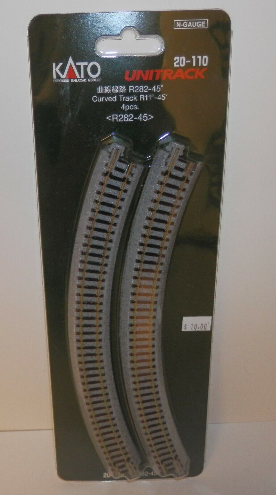 Kato N Scale Unitrack Curved Track R11"-45° R282-45 (4pcs) #20-110 NIP ...