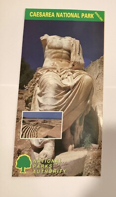 Caesarea National Park Ancient Roman Site Israel Map Guide Brochure F20 ...