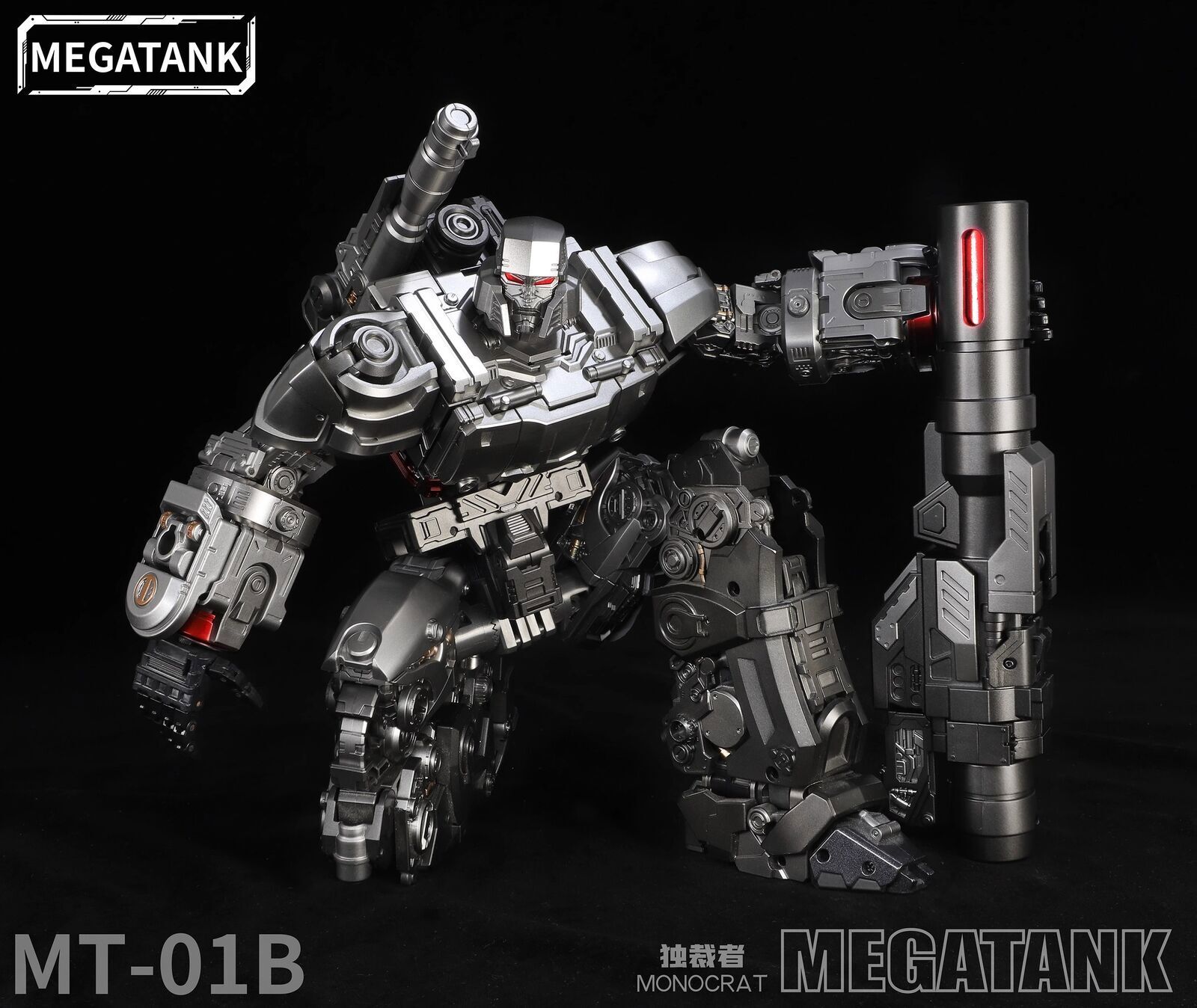 New In Stock Megatank MT01B Monocrat Tank Mega Transformation Toy ...