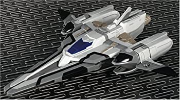 Ultraman Max Dash Machine Series 05 Bird Beta | eBay
