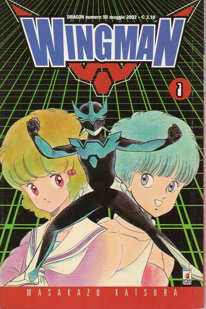 STAR COMICS WINGMAN NUMERO 1 | eBay