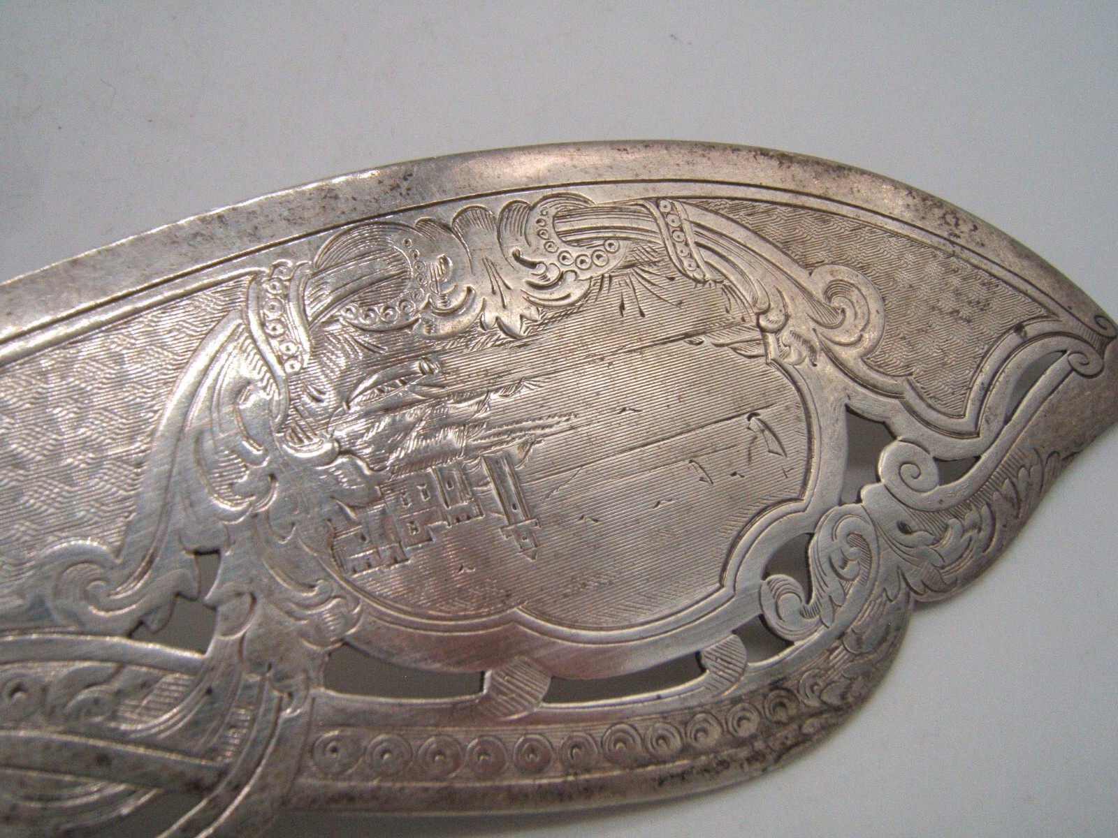 ENGLISH STERLING SILVER FISH SLICE 1840 SHEFFIELD HARRISON BROS ...