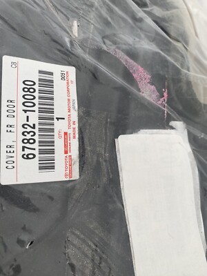 Genuine Toyota Access Cover 67832-10080 Front door cover | eBay