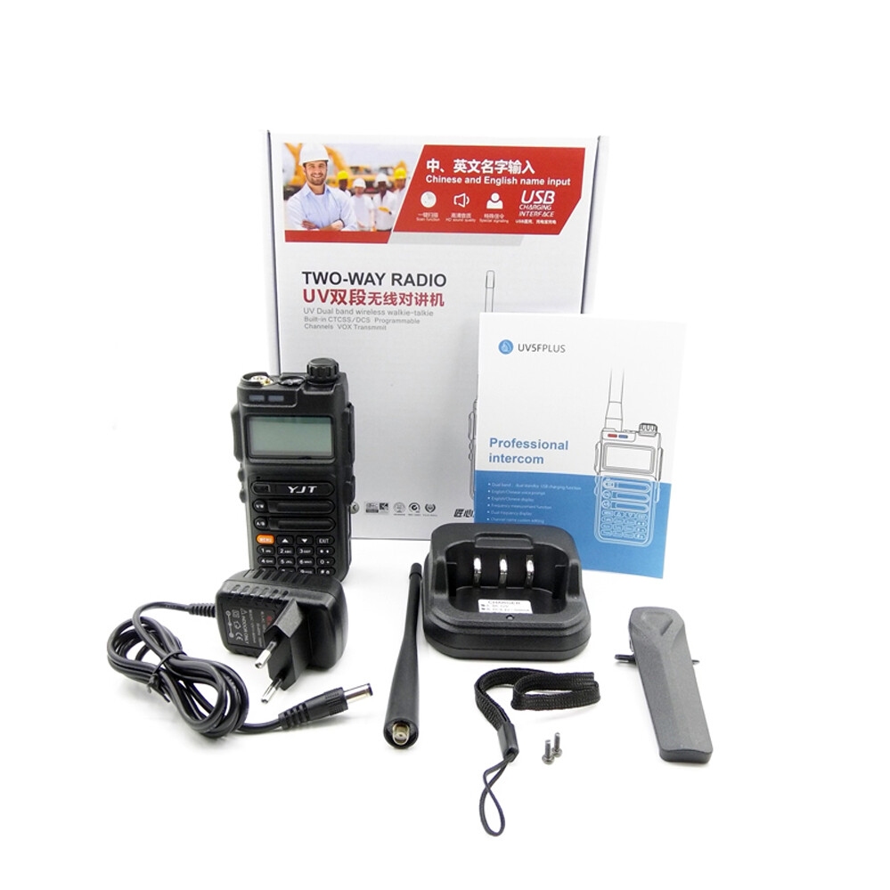 YJT - UV-8F Dual Band handheld - with Closecall style RF programming ...