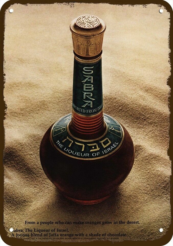 1968 SABRA LIQUEUR of ISRAEL Vintage-Look-Edge **DECORATIVE REPLICA ...