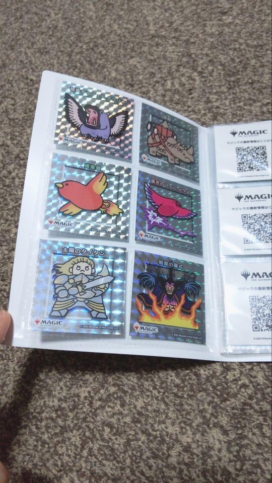 Mtg Chibi Character Sticker 2Nd Full Comp Set With Binder | eBay