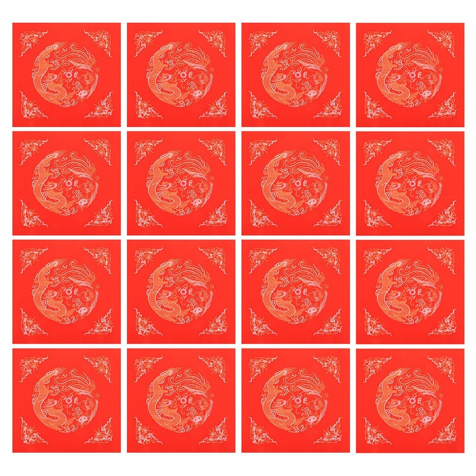 20 Pcs Fu Character Red Xuan Paper Couplet Chinese Spring Festival ...