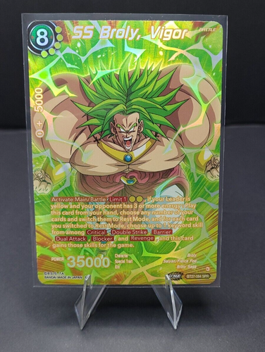 SS Broly, Vigor SPR Dragon Ball Super Special Rare BT27-084 History of ...