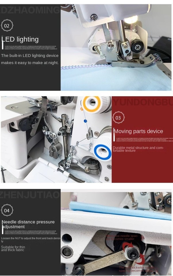 Electric Sewing Machine Four-Line Overlock Sewing Machine Small Home ...