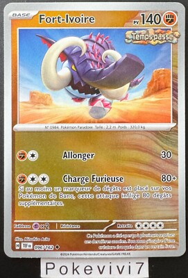 Carte Pokemon FORT-IVOIRE 096/162 Reverse EV5 Ecarlate et Violet 5 TEF ...