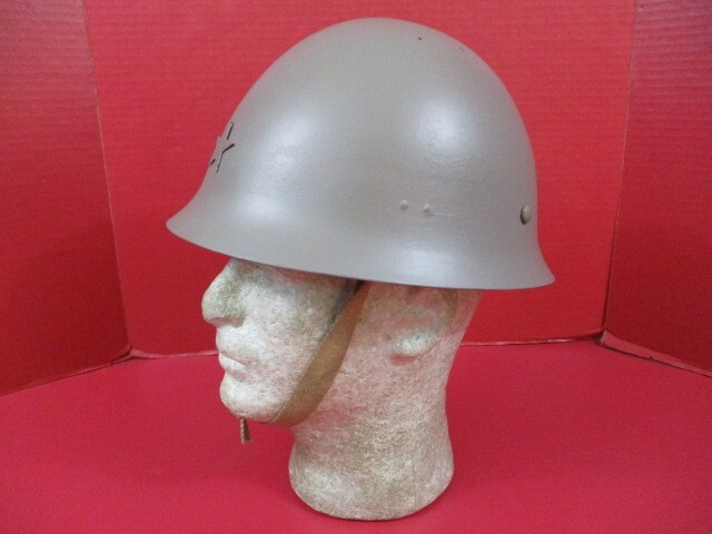 WWII Japanese Imperial Army Type 90 Helmet w/Liner & Chin Strap ...