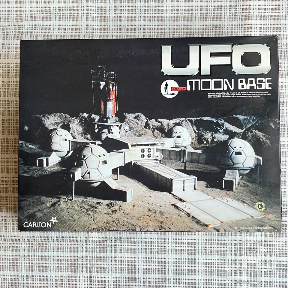 Aoshima UFO SHADO Moon Base Plastic Model Kit Sky1 Gerry Anderson In ...