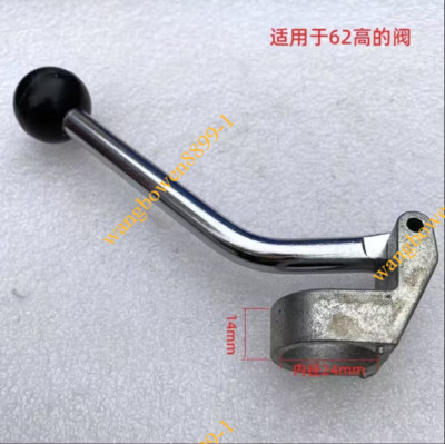 1Pc Car Lift Device Pressure Relief Valve Handle Tool Unloading Valve ...