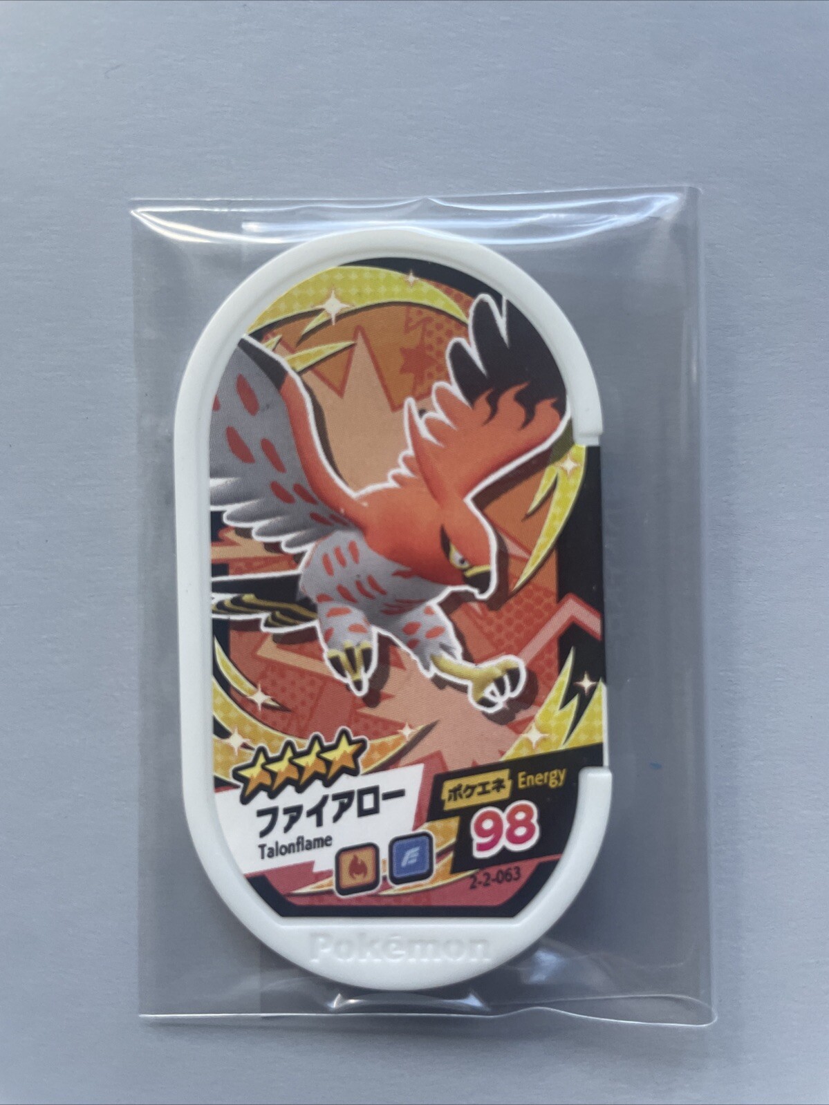 Pokemon Mezastar Card 2-2-063 Talonflame NEW | eBay