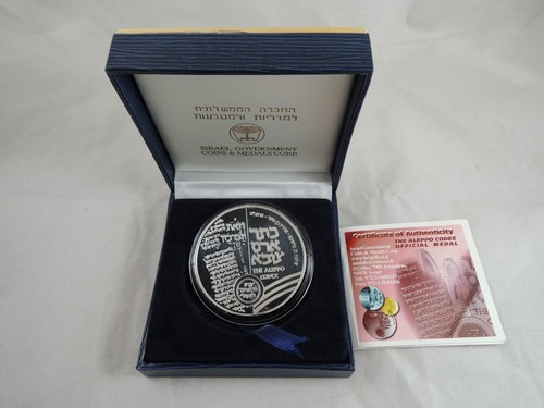 ISRAEL 2005 Aleppo Codex / Keter Aram Tzova STATE MEDAL 50mm 62g SILVER ...