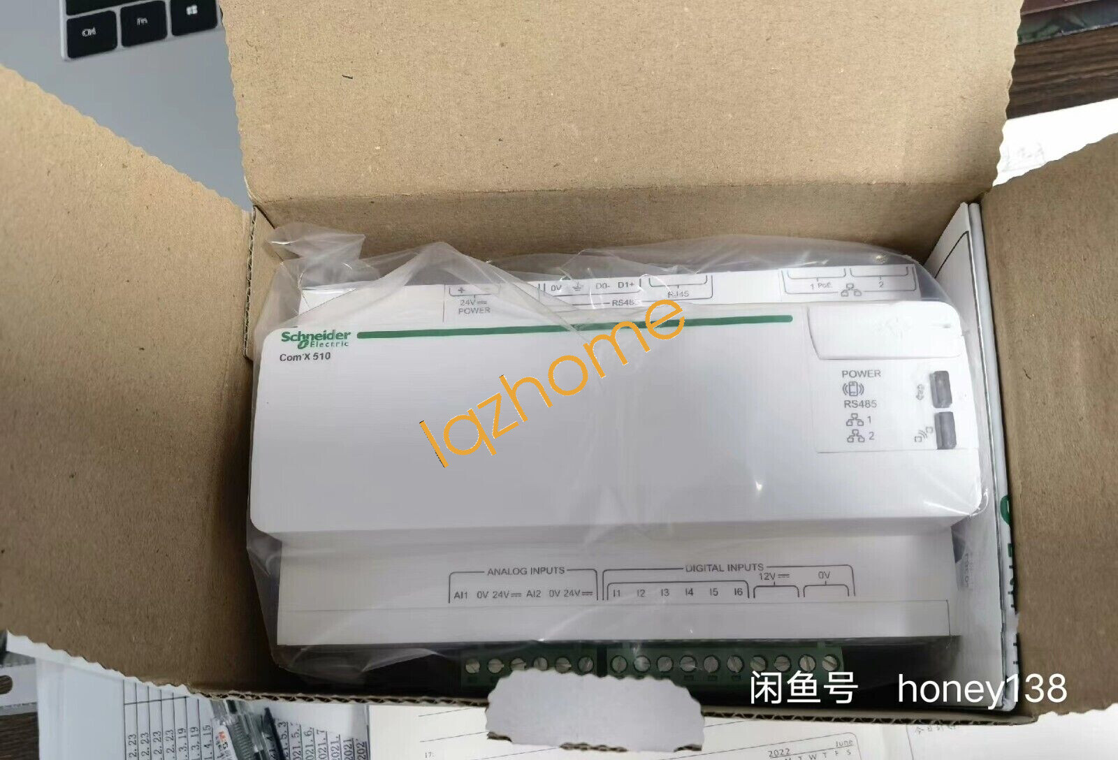 1PCS Schneider NEW Com X 510 EBX510 module Fast shipping#DHL or FedEx ...