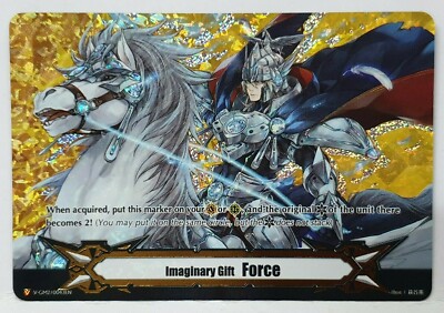 Vanguard Imaginary Gift Force II Marker Solitary Knight, Gancelot V-GM2 ...
