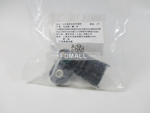 1PCS For Map Intake Manifold Pressure Sensor 0261230133 | eBay