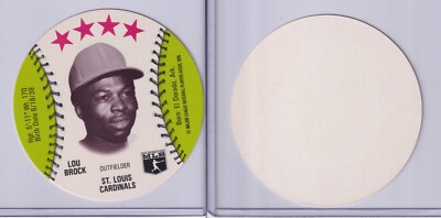 1976 MSA Baseball Disc Card NNO Lou Brock Blank Back St. Louis ...