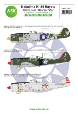 Decal for 1/32 Nakajima Ki-84 Hayate (Frank) part 7 - ROCAF and PLAAF ...