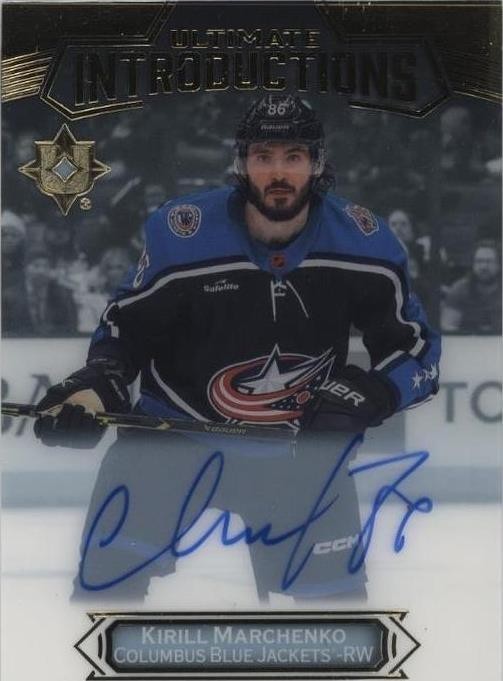 2022-23 Upper Deck Ultimate Collection - Ultimate Introductions Kirill ...