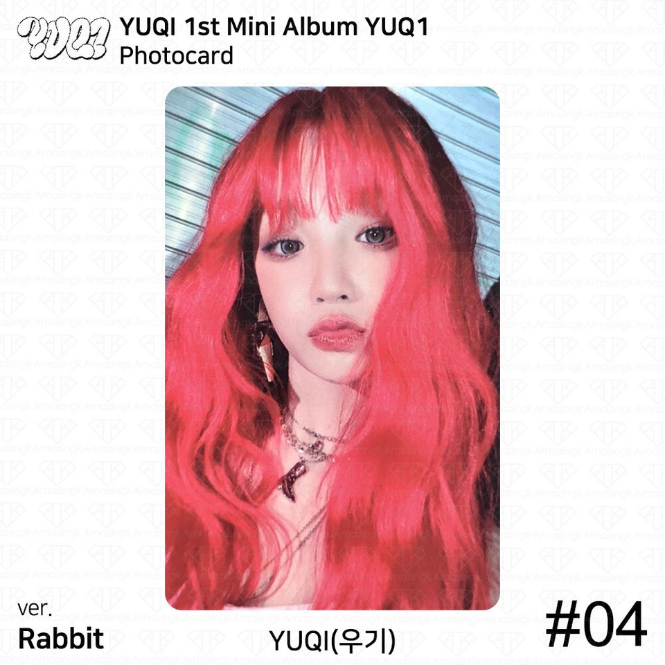 (G)I-DLE G-IDLE YUQI 1st Mini Album YUQ1 Official Photocard ID Photo ...