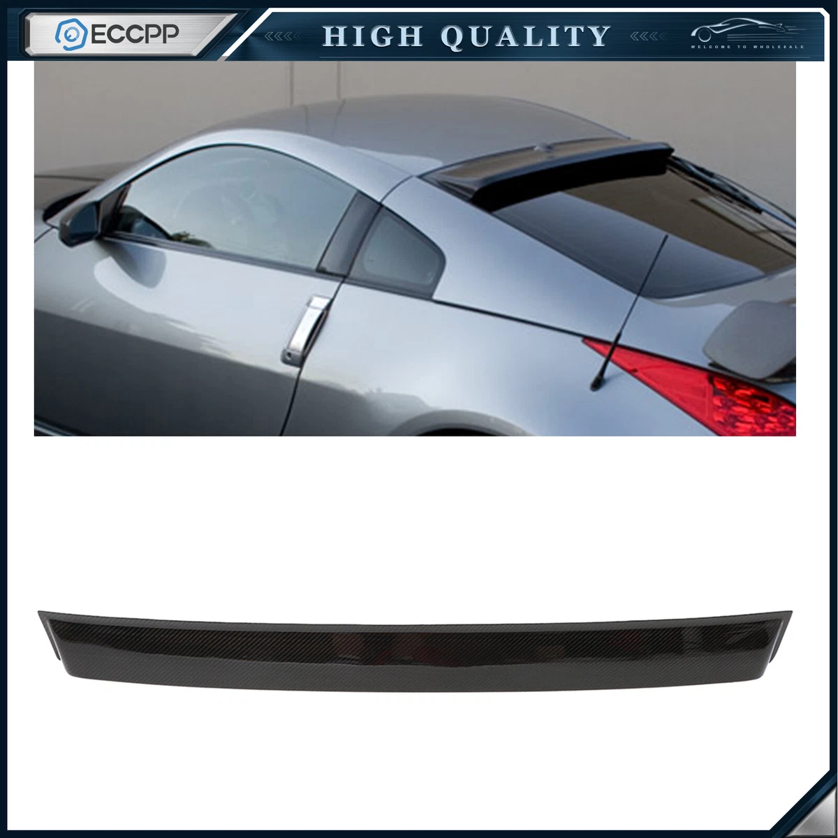 350z Carbon Fiber Spoiler
