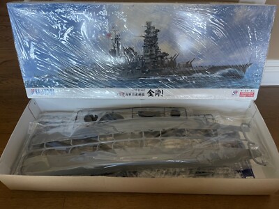 1/350 Fujimi IJN Kongo | eBay