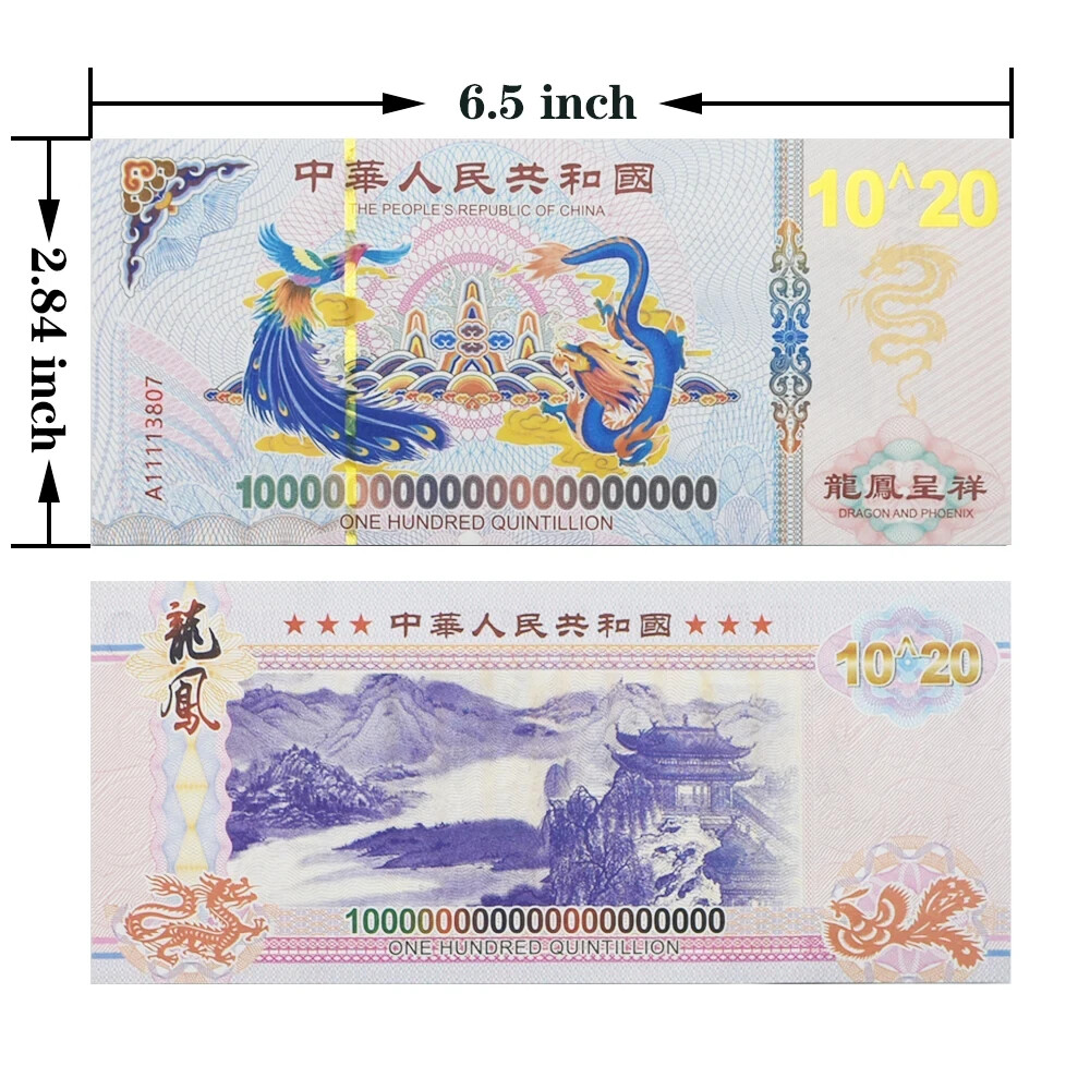 Chinese Dragon One Hundred Quintillion Dollar Banknote | eBay UK