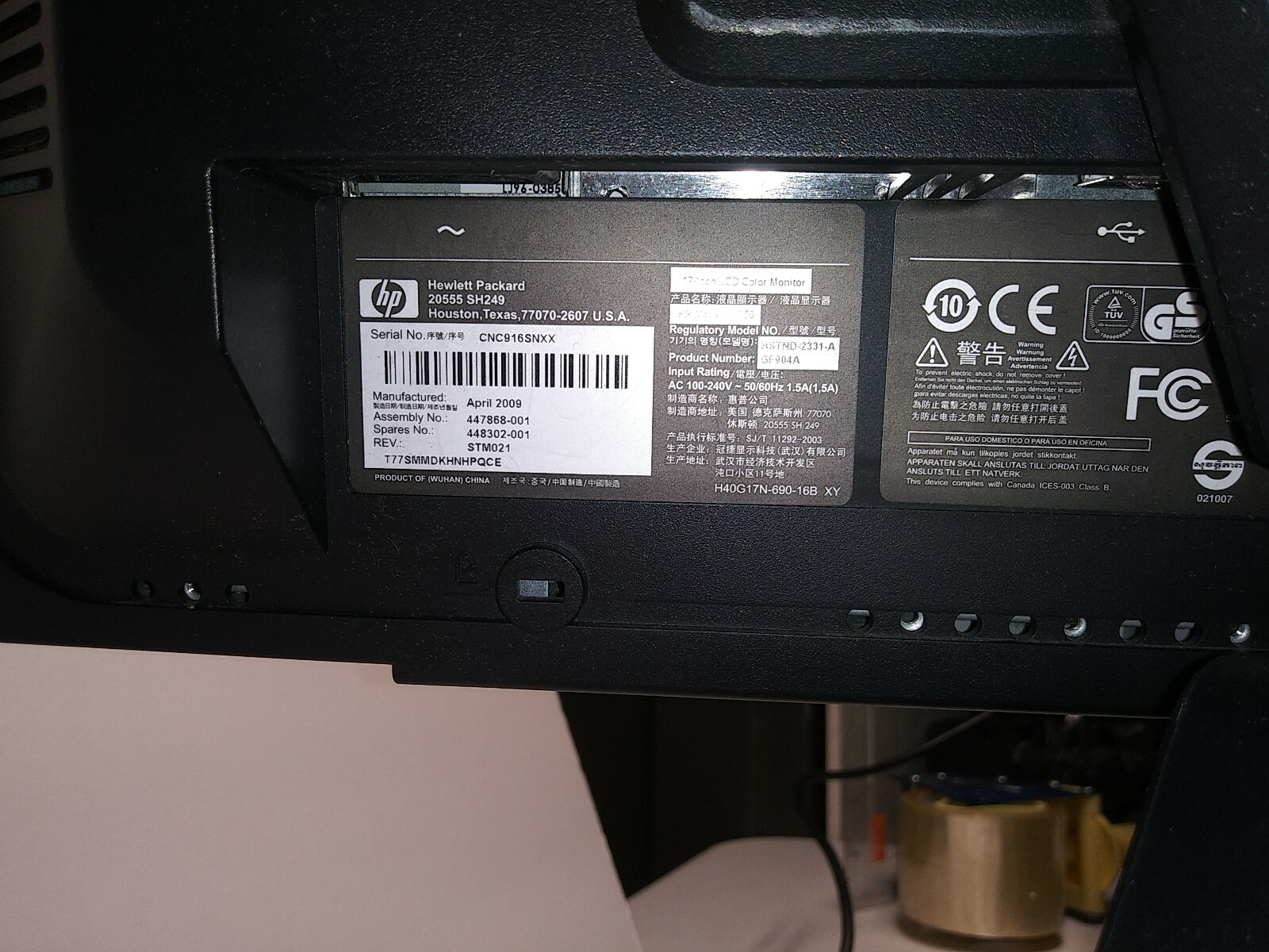 HP L1750 17" LCD Monitor DVI VGA 1280x1024, VGA D-sub and DVI-D | eBay