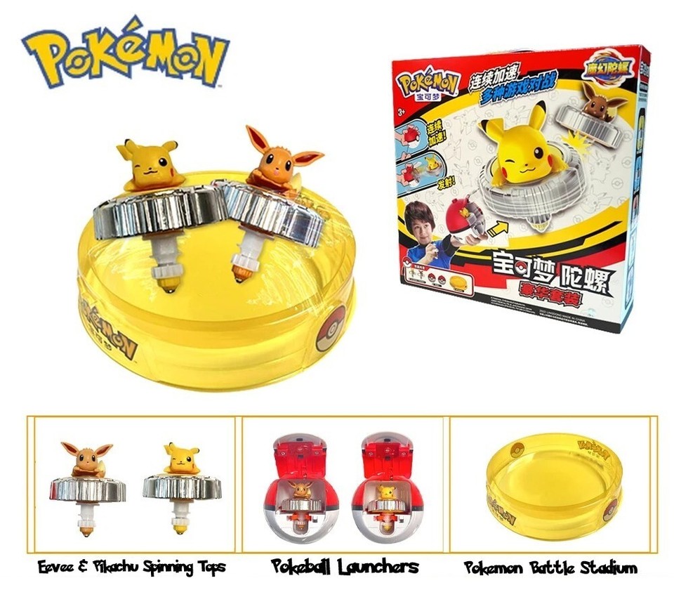 Pokémon Spinning Tops Pikachu Mew Squirtle Eevee Beyblade Style Battle ...