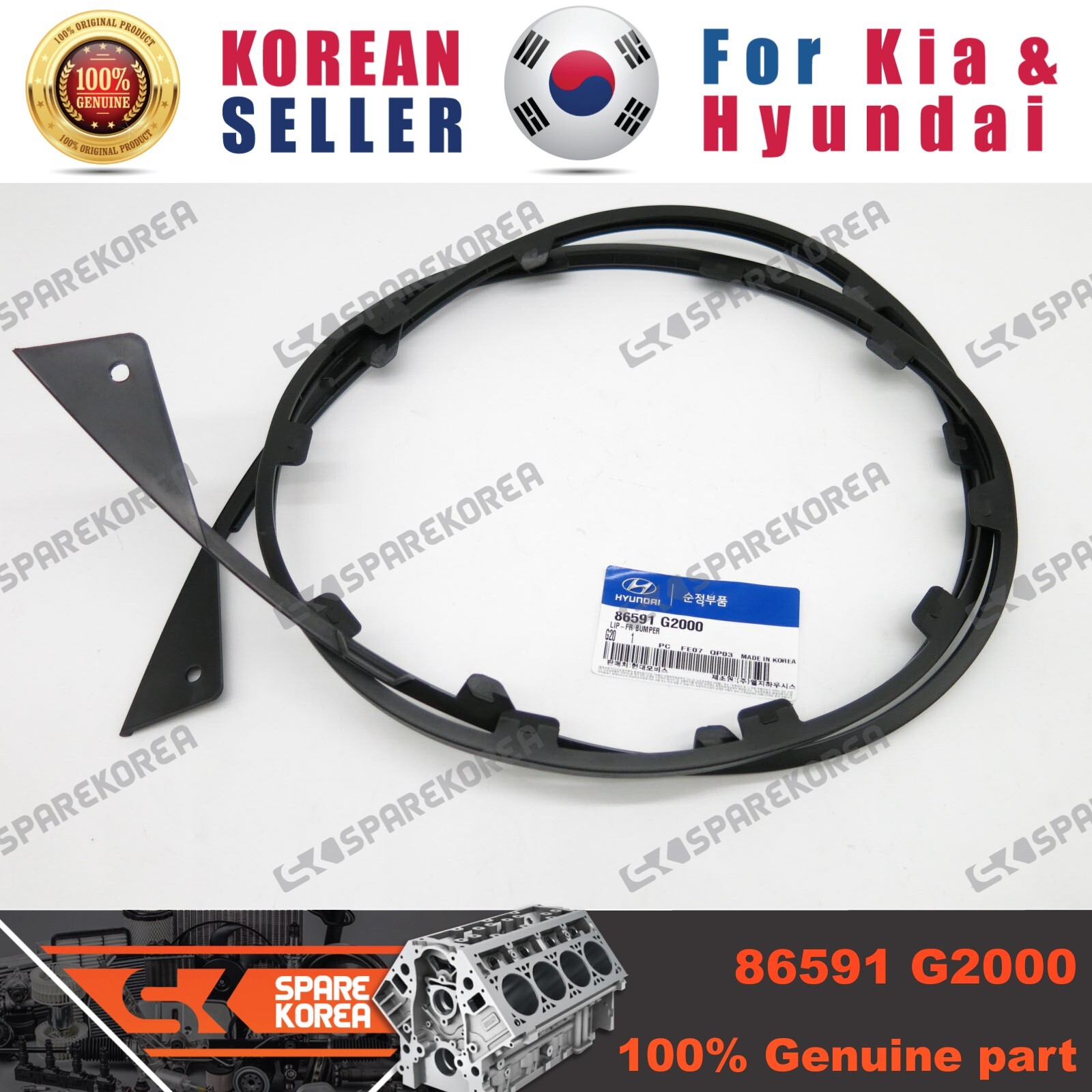 Genuine/OEM 86591G2000 LIP-FR BUMPER for Hyundai Ioniq | eBay