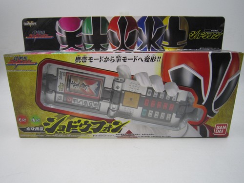 Power Ranger Samurai Cell Phone Shodo Morpher Philippines | Ubuy