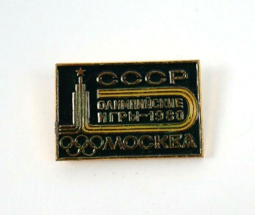 Vintage CCCP MOCKBA 1980 Star Tower Olympics Olympic Games Pin Pinback ...