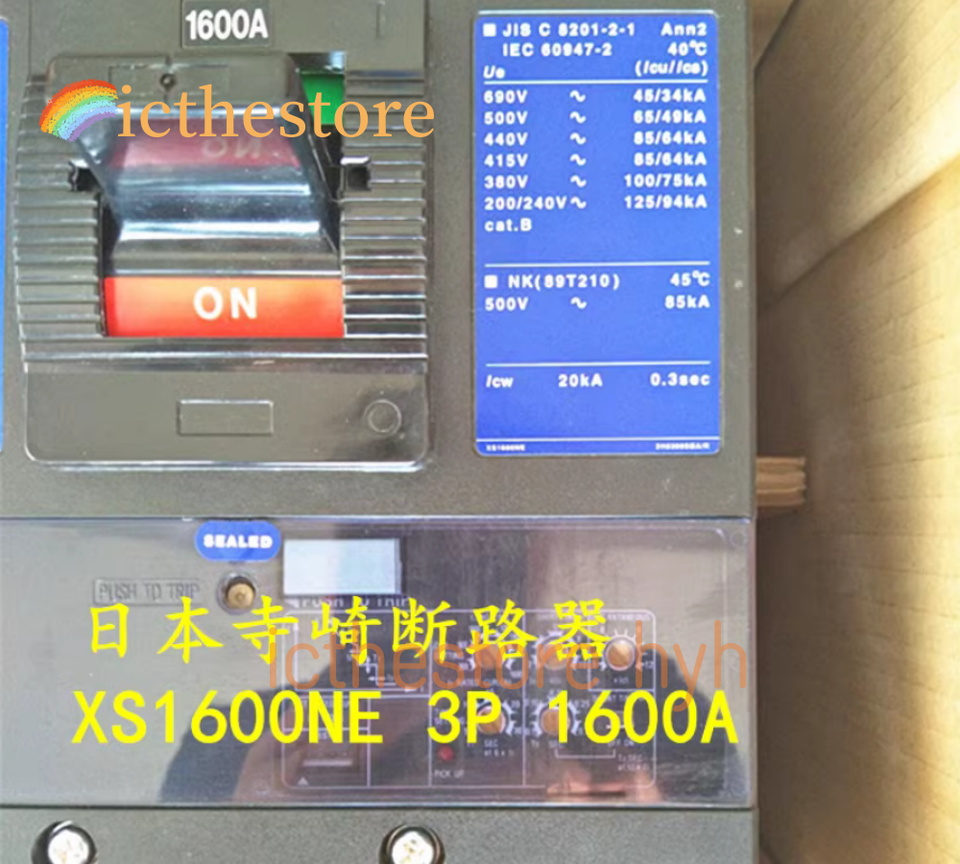 NEW XS1600NE 3P 1600A 800A-1600A By DHL or Fedex | eBay