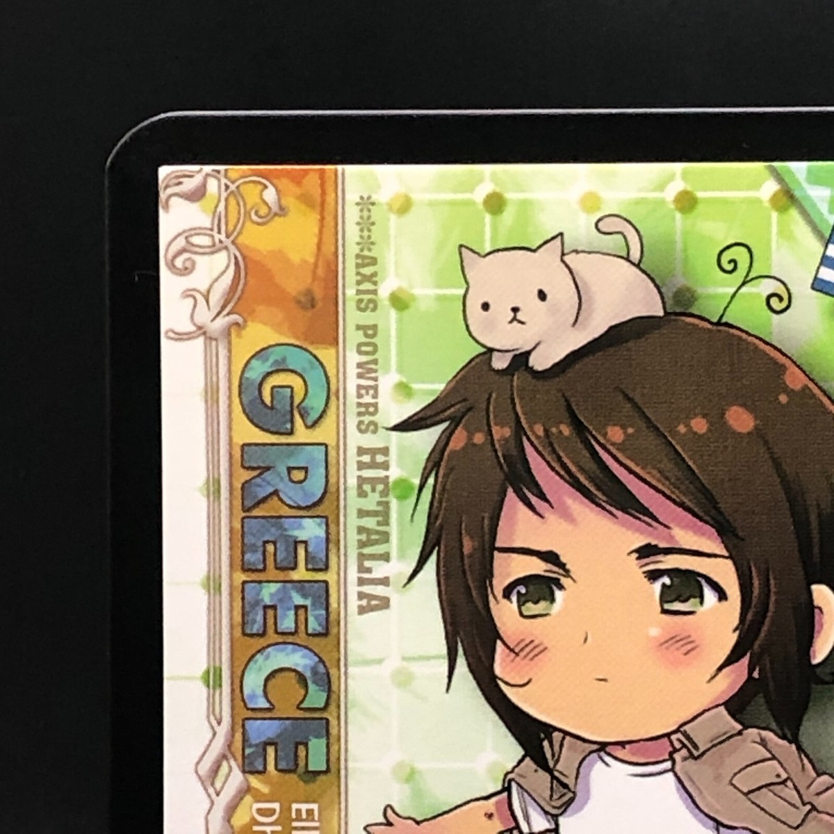 Greece Hetalia Personality