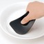 MUJI Moma Silicone scraper 11cm (4.33 inch) Black Japan Kitchen ...
