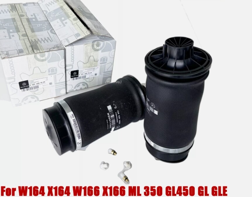 2X OEM Rear Air Suspension Spring Bag for W164 X164 W166 X166 ML350 ...