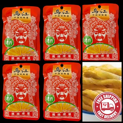 Light Flavour Mustard Tuber (Zha Cai) 5 Packs x80g. Crispy & Tangy Side ...
