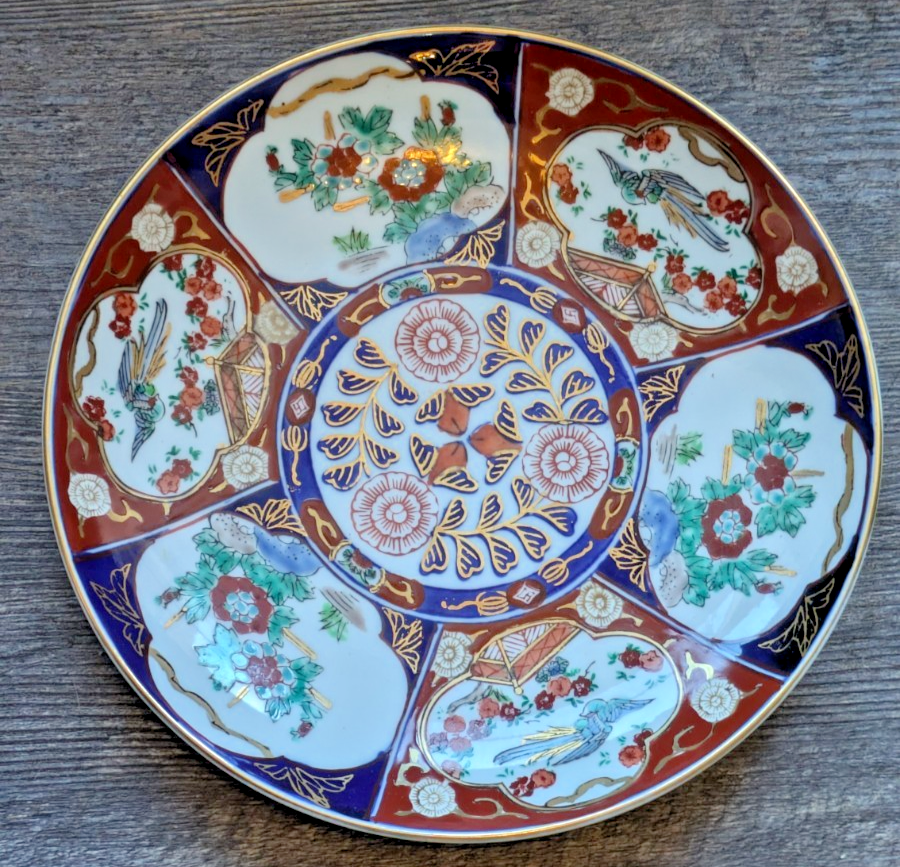 VTG Gold Imari Hand-Painted Japanese Porcelain Plate Cherry Blossom ...