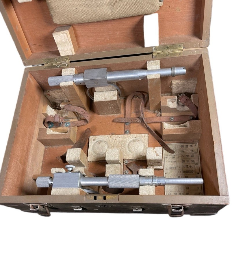 WWII Imperial Japanese Military Stereoscope Observation Tool with ...