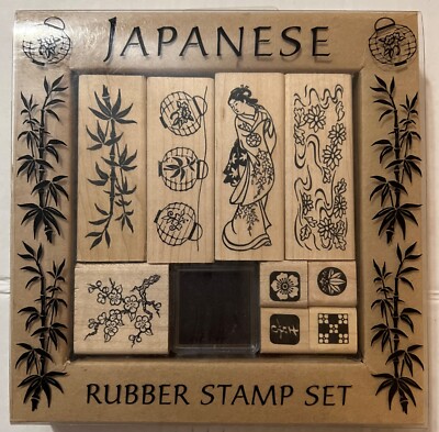 Japanese Rubber Stamp Set - 9 Stamps - 084200240121 - All Night Media ...