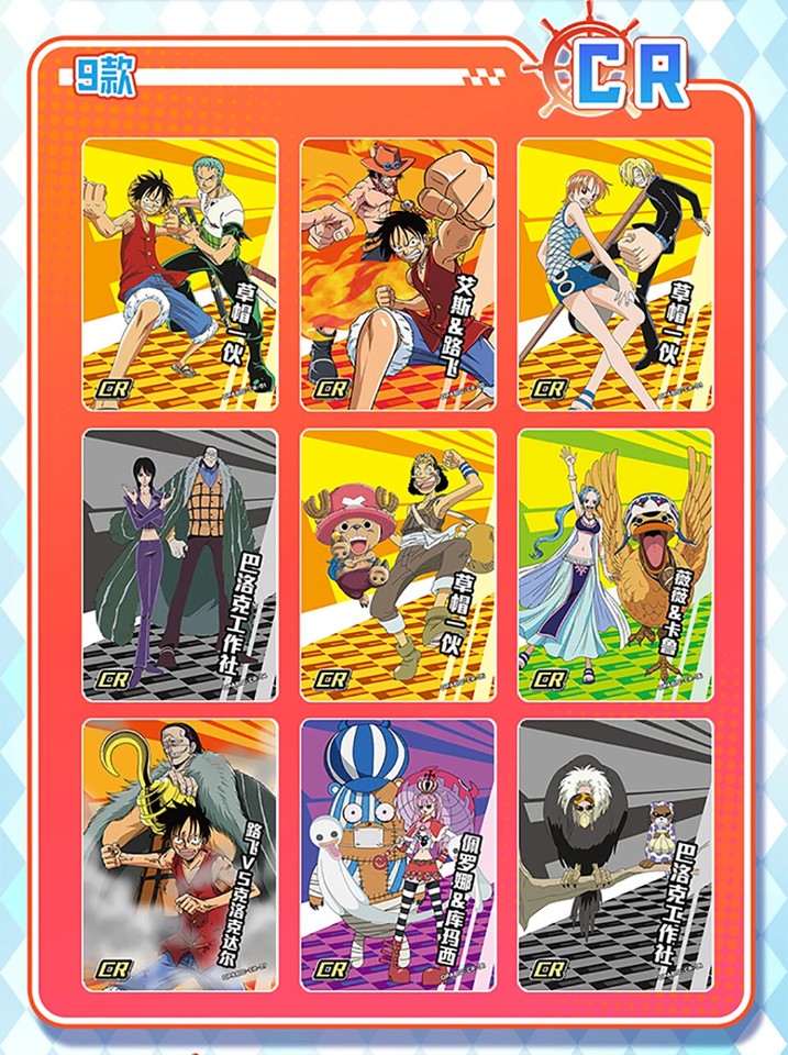 2024 Toei One Piece Official Booster Box Deluxe Trading Card's Doujin ...